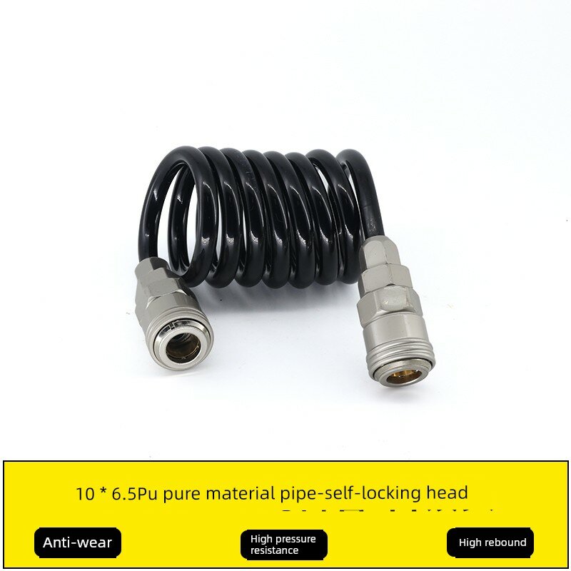 Телескопический шланг-удлинитель SP20 с двойным быстроразъемным соединением (пружины), для компрессора, с ПУ-изоляцией