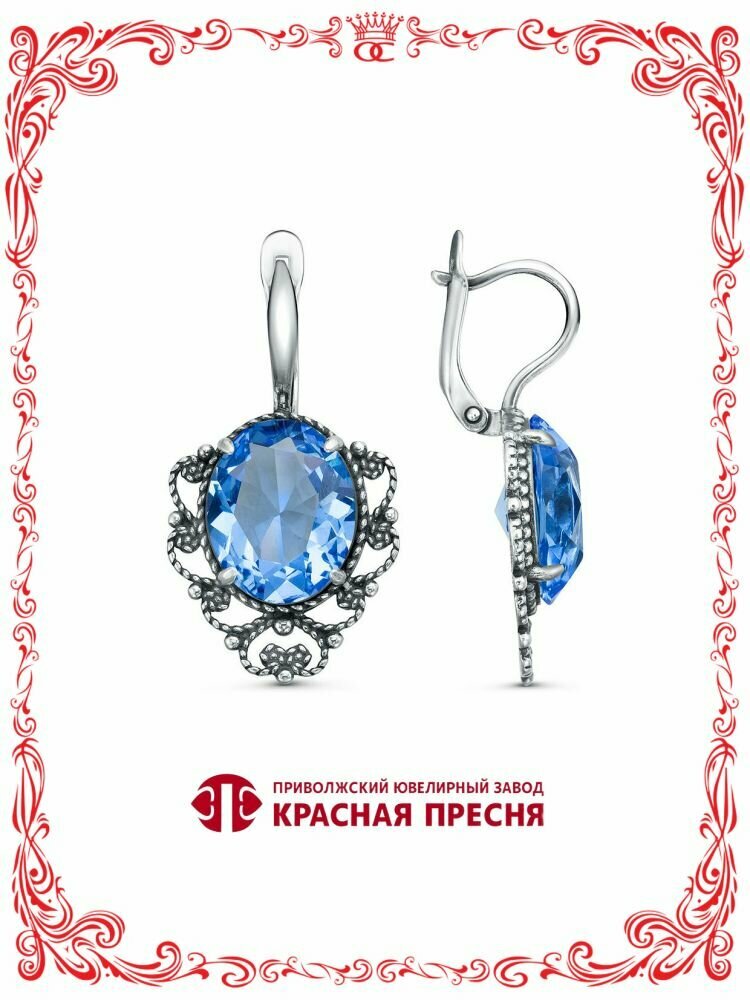 Серьги, серебро, 925 проба, оксидирование, стекло