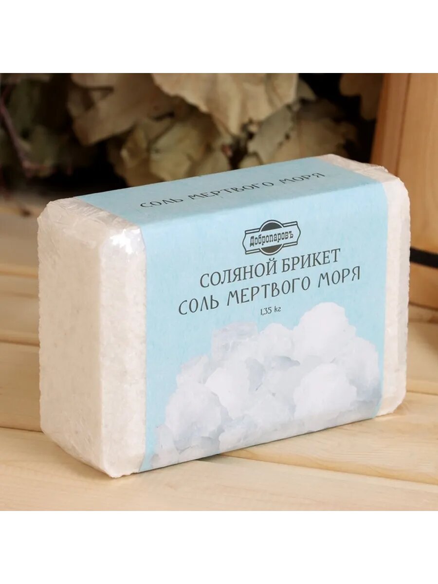 Мертвая морская соль для бани, 1,35кг