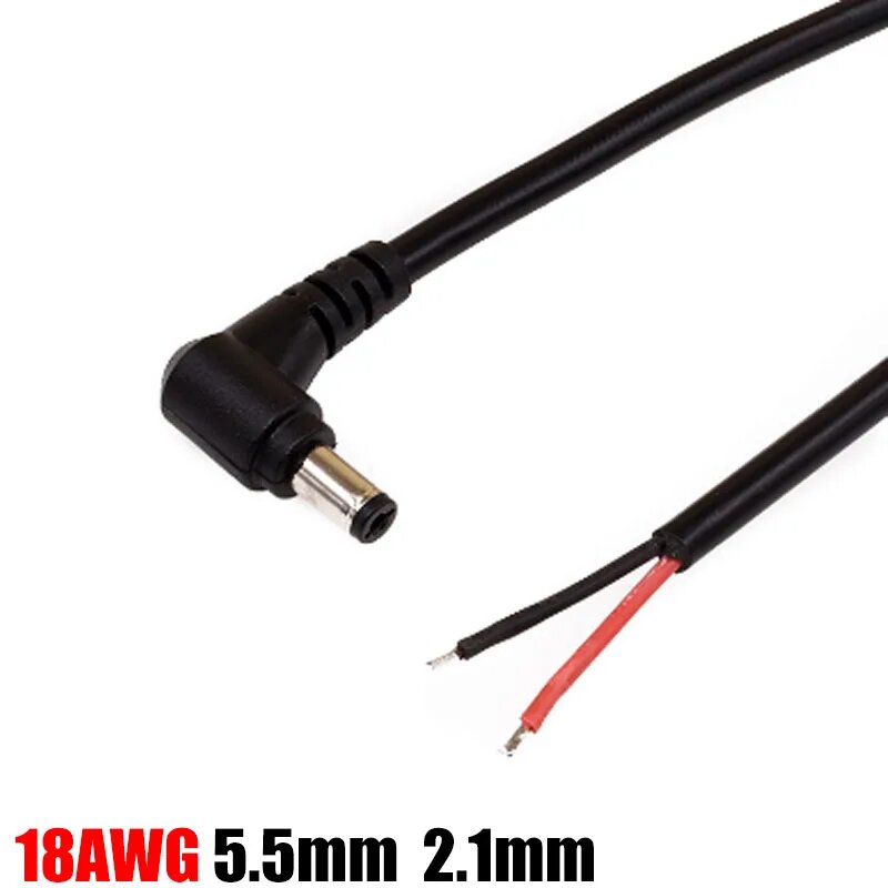 Кабель питания DC 5.5x2.1mm 30cm