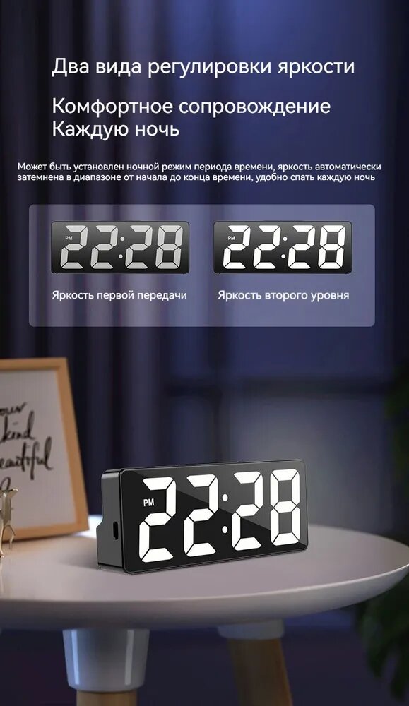Таймер электронный настольный светодиодный зеркальный дисплей будильник часы — фото 1