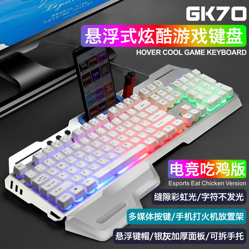 Клавиатура Void GT700 с подставкой для запястья, светящаяся металлическая игровая механическая клавиатура, набор клавиатура и мышь для игр, кросс-бордер