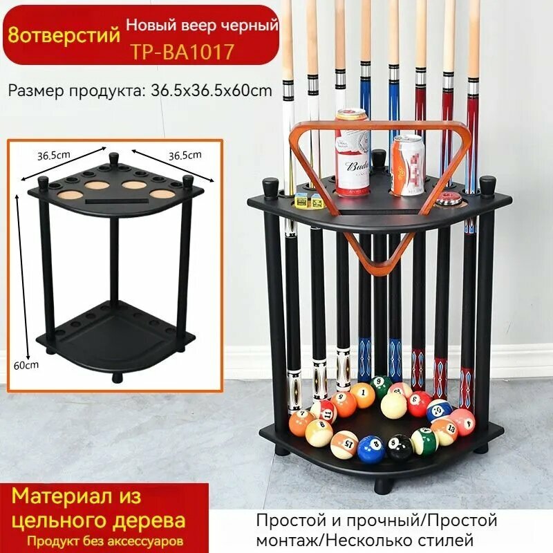 Массивная древесина киевница для бильярда