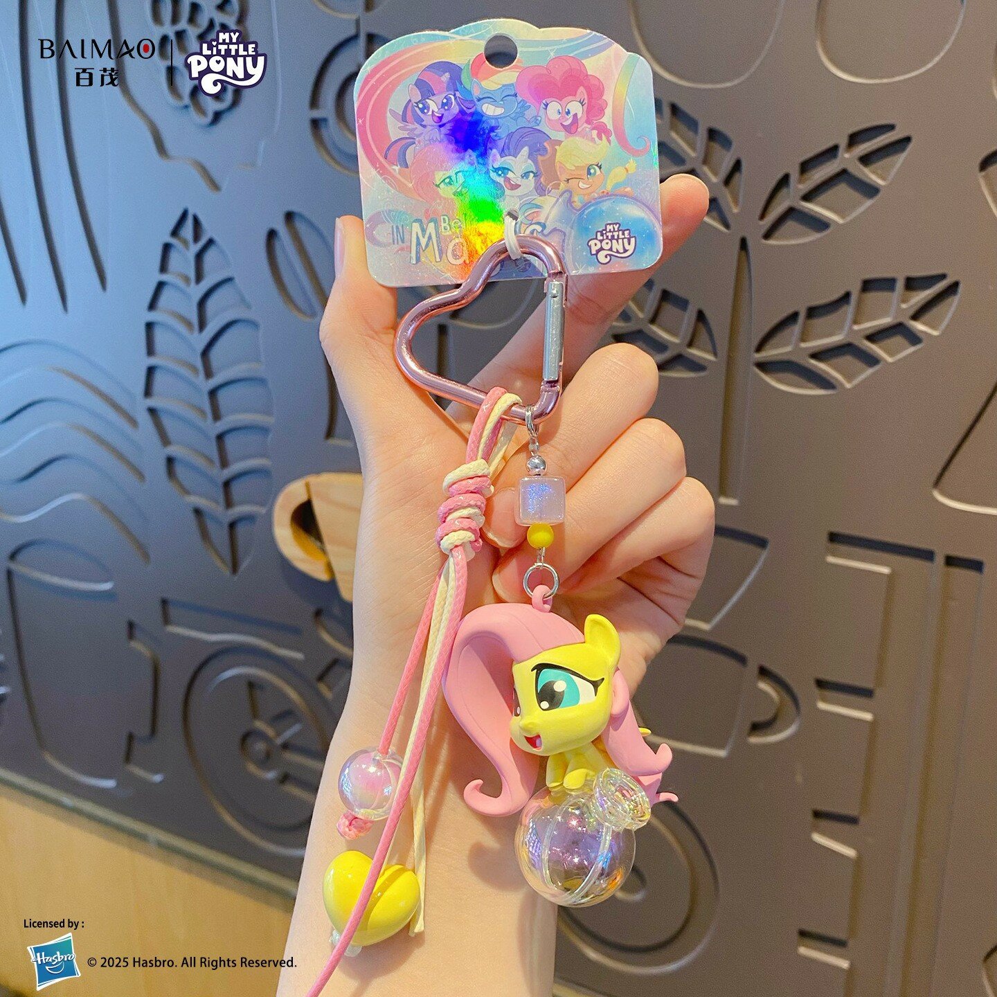 Изысканный брелок с помпоном My Little Pony для девочек, милый брелок в виде куклы Твайлайт Спаркл для рюкзака, подарок в честь Года Лошади.