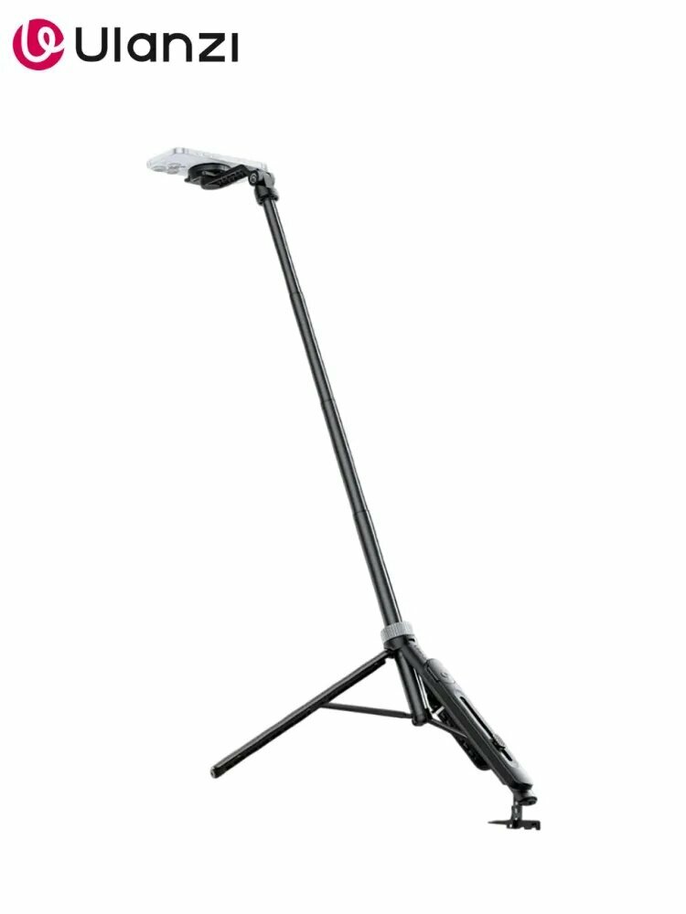 Штатив - монопод Ulanzi TT88 MagSafe Selfie Stick Чёрный