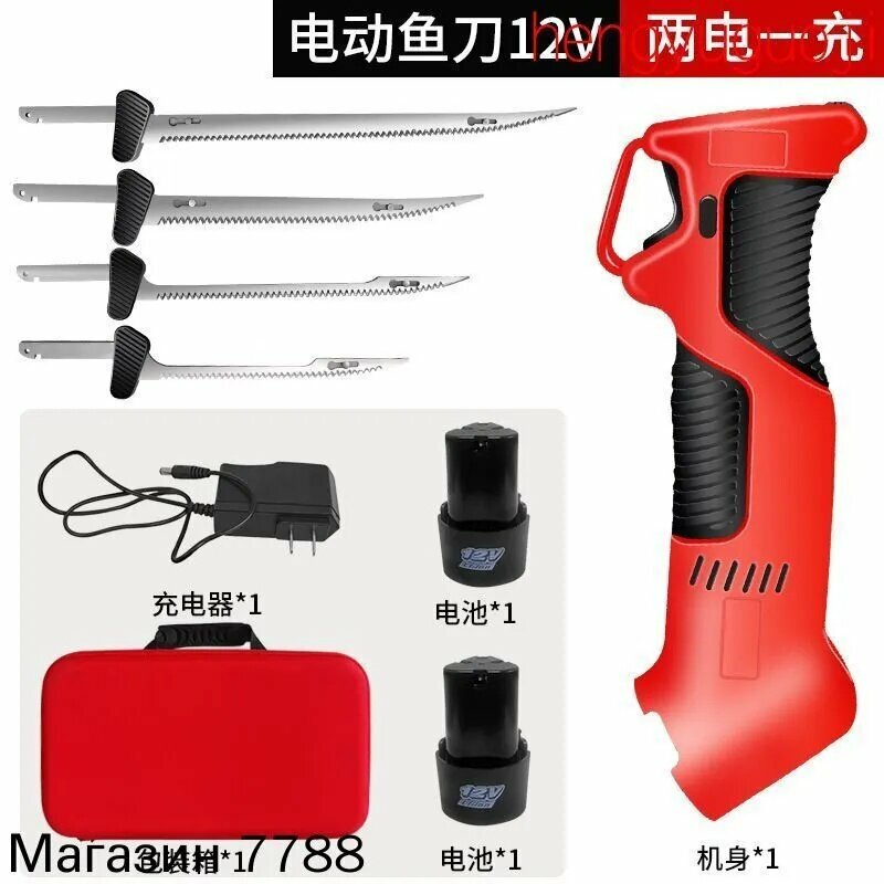 Электрический нож FJ-30, красный