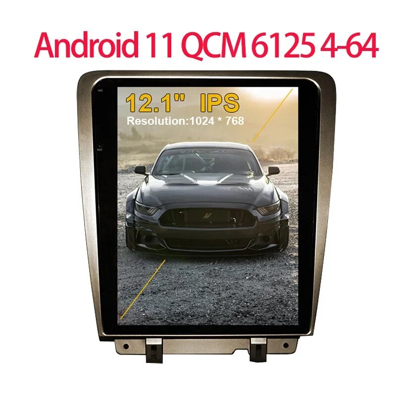 Android 11 QCM 6125 4-64, 12.1" IPS для Ford Mustang 2009-2015