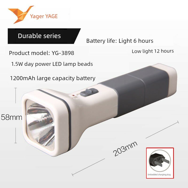 Yage Durable King Большой белый светодиодный фонарик Перезаряжаемый Портативный для активного отдыха с ярким светом