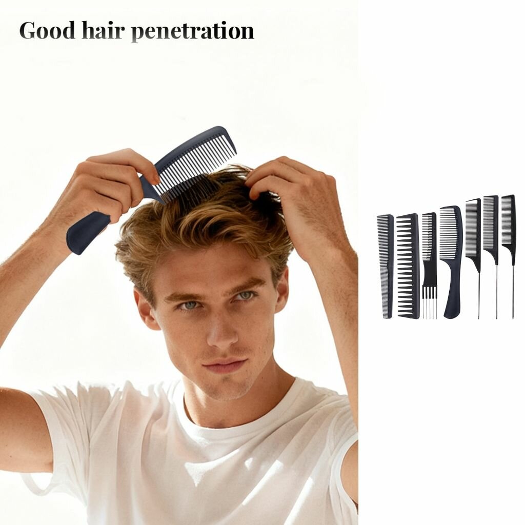 Набор из 7 предметов с пятиконтактной расческой для мелирования