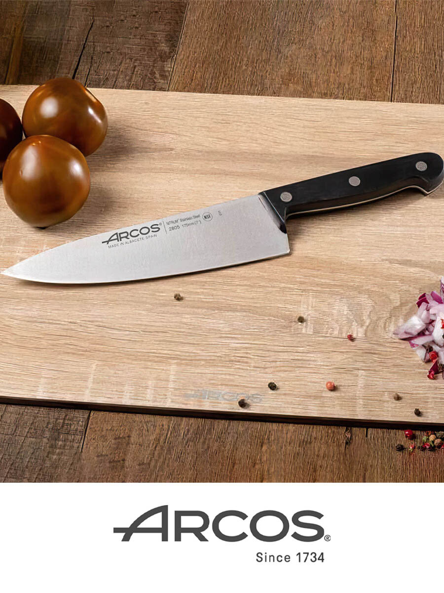 Шеф-нож поварской кухонный Arcos Universal 17,5 см цвет черный