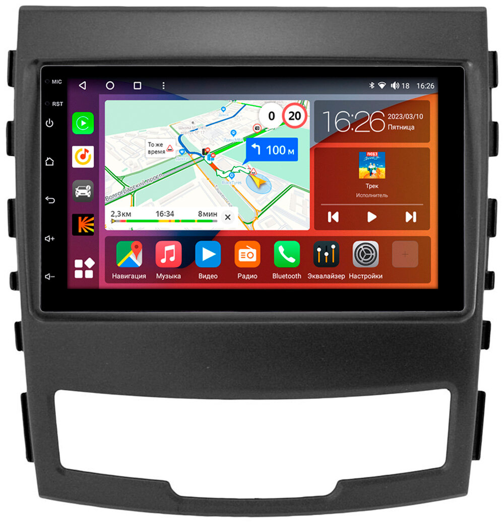 Штатная магнитола SsangYong Actyon 2, Korando 3 2010-2013 Canbox EVO 5821-RP-TYACB-61 Android 14 (4G-SIM, 6/128, DSP, QLed, AI, 360)