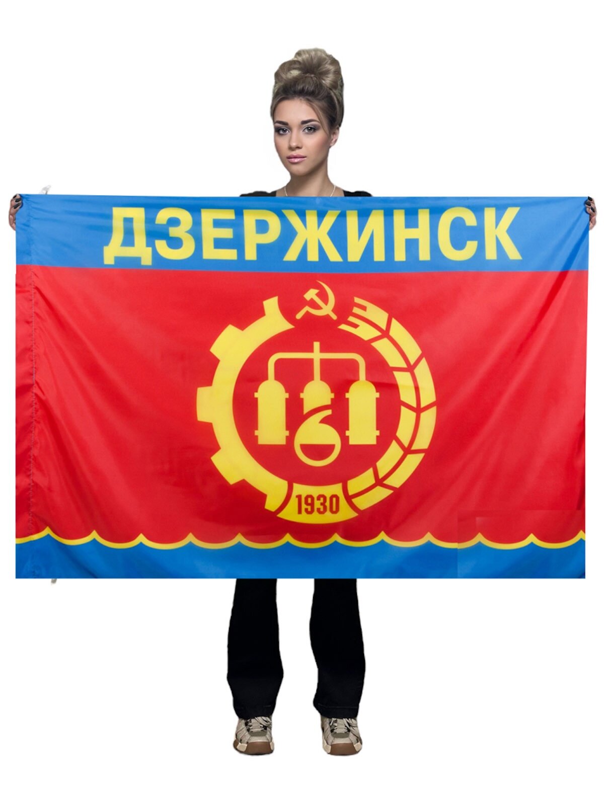Двухсторонний флаг Дзержинска Нижегородской области; размер: 90х135см; материал: полиэфирный шелк; карман под флагшток