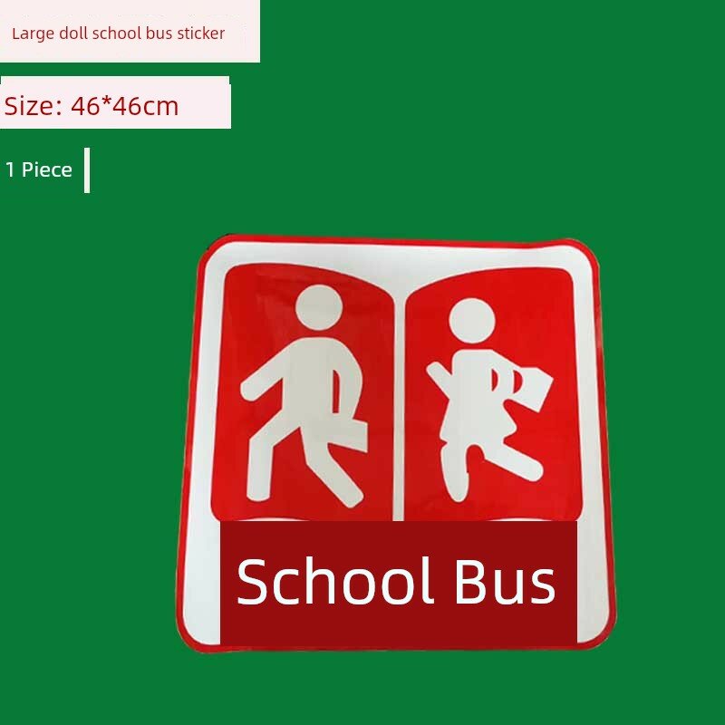 Светоотражающие наклейки для школьного автобуса, знак «Стоп», желтая карта, карта регистрации, наклейки с изображением