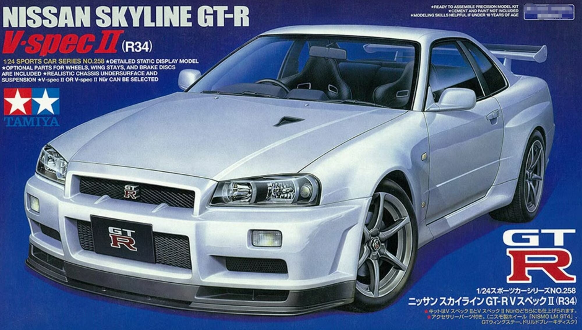 Tamiya 24258 1/24 Nissan Skyline GT-R R34 V-Spec II, сборная модель гоночного автомобиля для сборки и коллекции, масштабная модель для хобби, дисплея и подарка