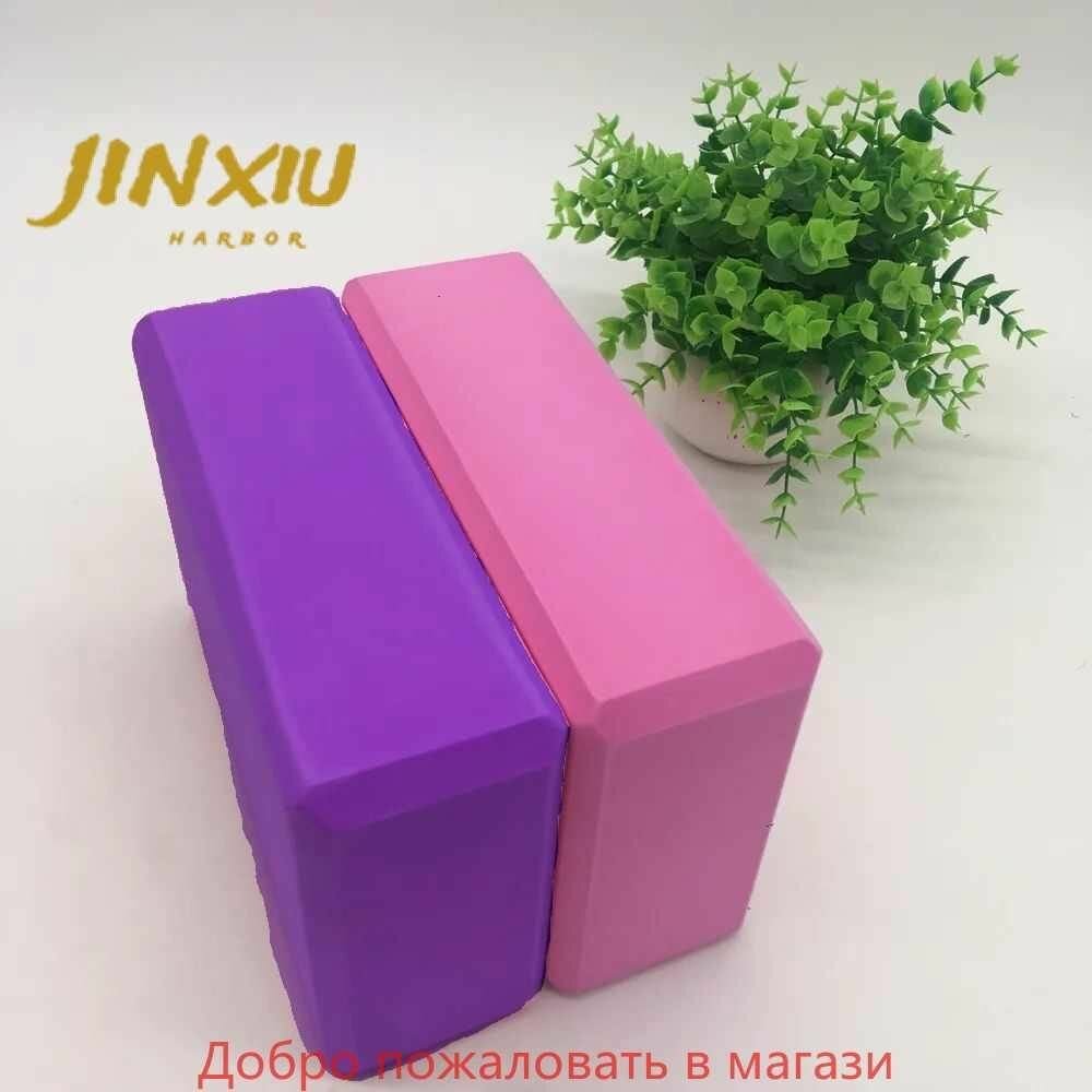 Блок для йоги