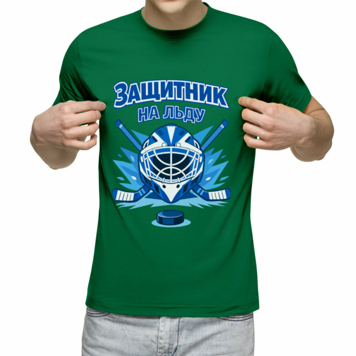 Футболка спортивная