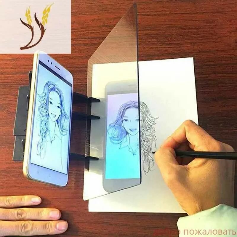 Детская проекционная доска для рисования, проектор для рисования