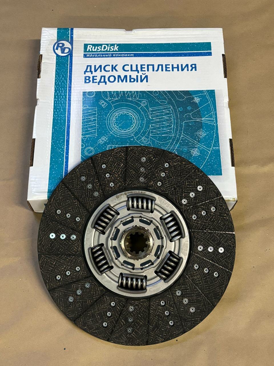 Диск ведомый для а/ м Газон Next; Паз Вектор; Камаз 4307; Паз 3204; Кавз 4238, (двиг. ЯМЗ-534)