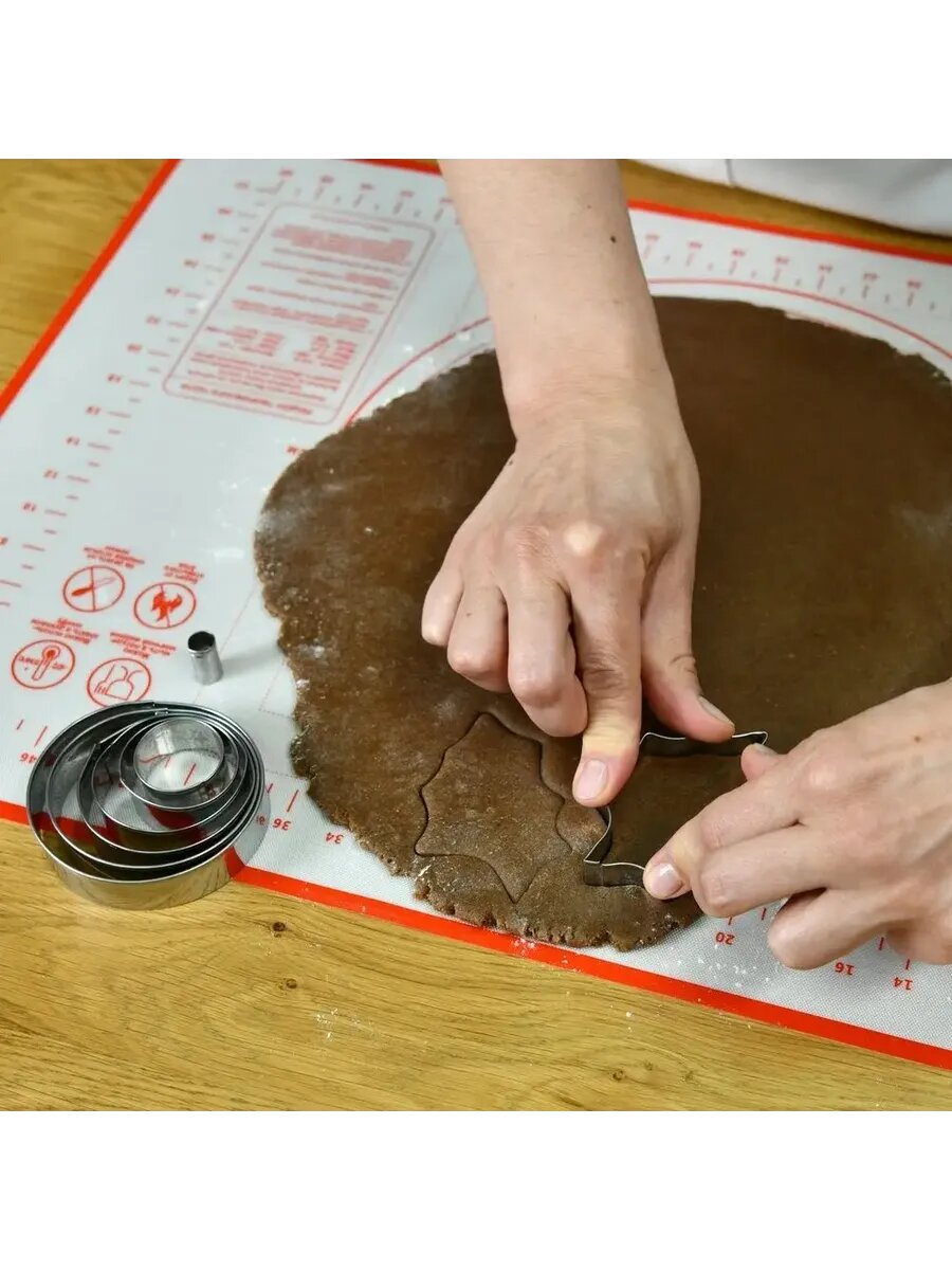 Набор форм для выпечки Колокольчик из 8 штук