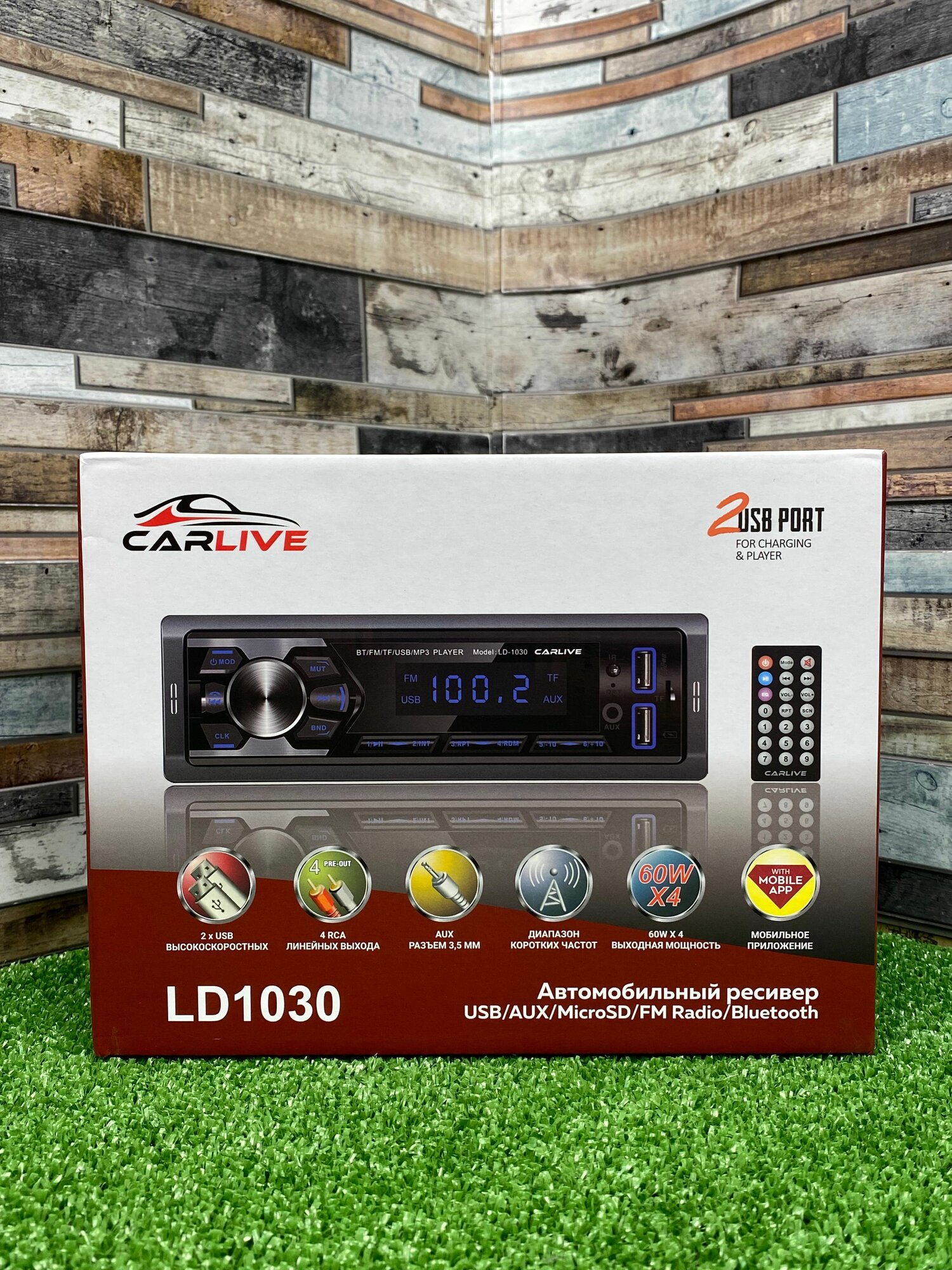 Автомагнитола Carlive LD 1030, Bluetooth, FM/SD/MP3-ПЛЕЕР, 2 USB.