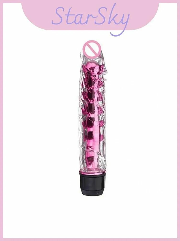 Вибратор, цвет: белый, 30 см