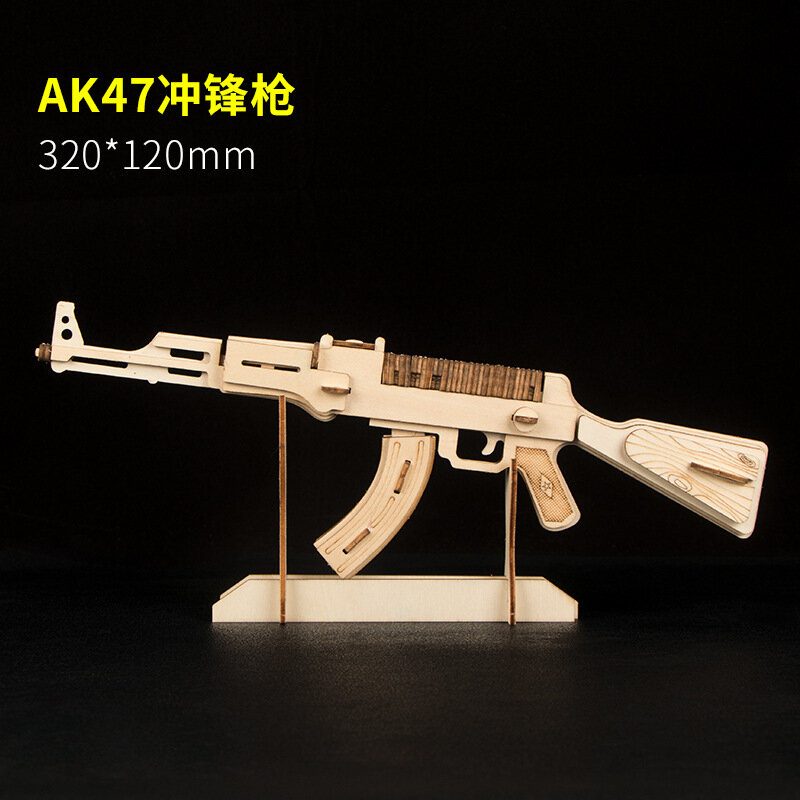 Деревянная модель АК-47 для сборки, 3D головоломка с деревянными деталями, обучающая игрушка для детей