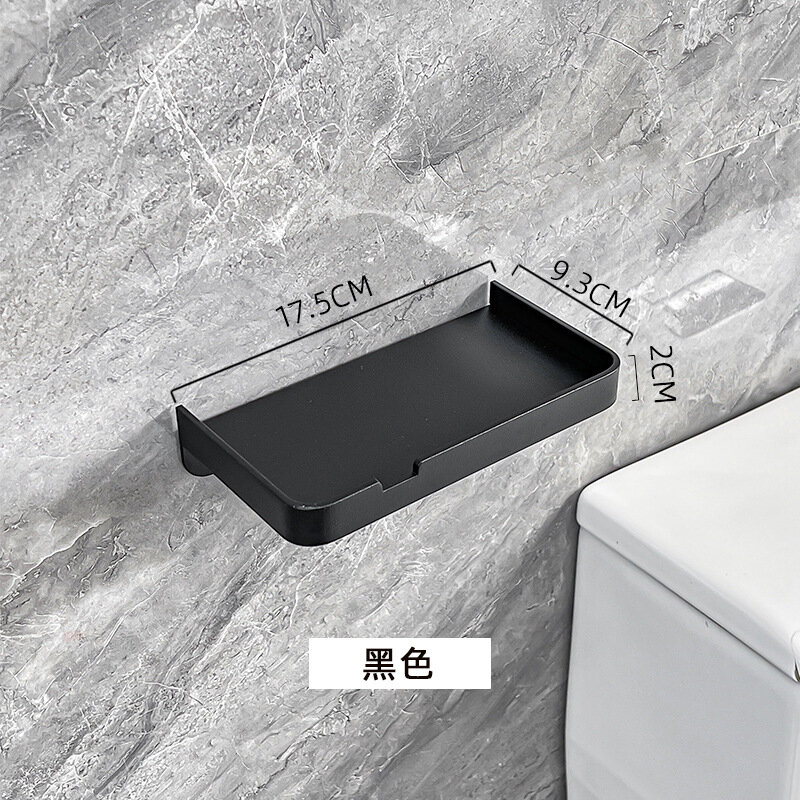 Коробка для туалетной бумаги Бумажная коробка для ванной комнаты Коробка для туалетной бумаги без перфорации Настенный