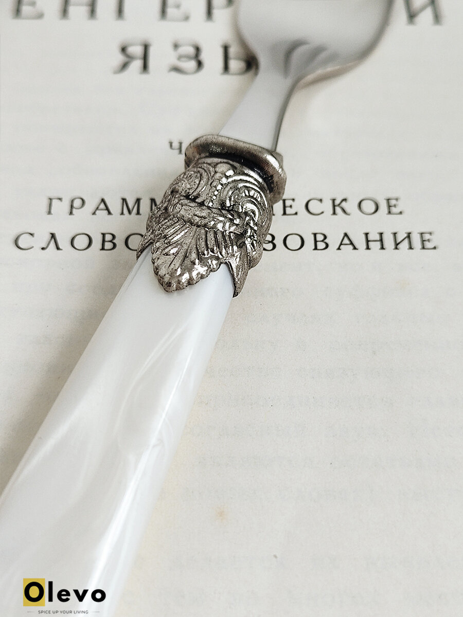 Вилка столовая — фото 1