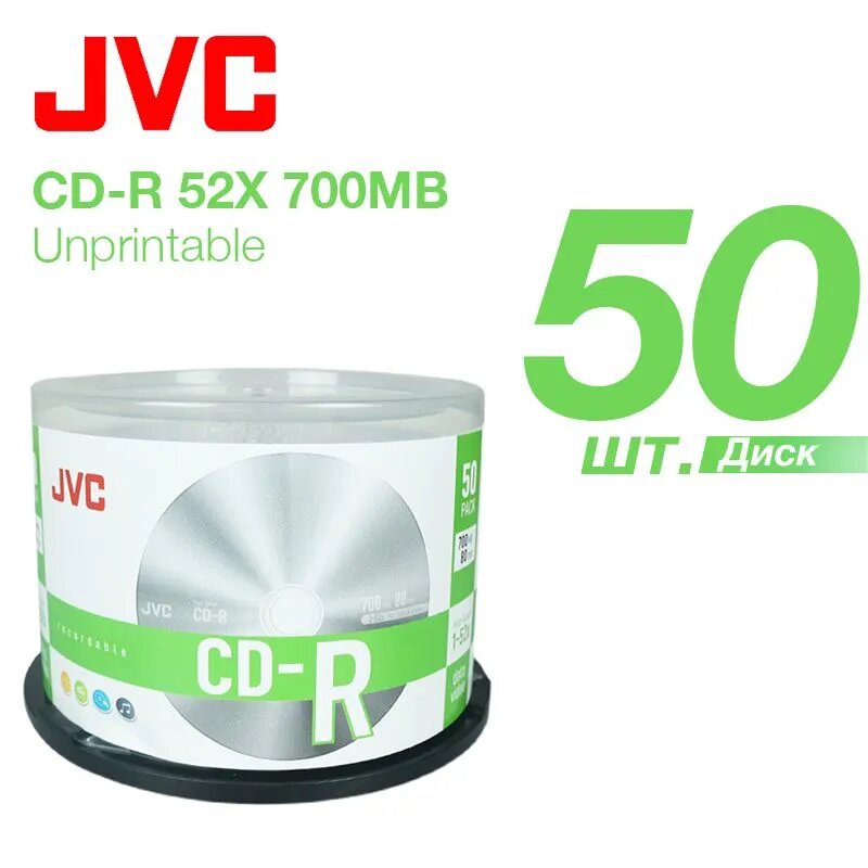 JVC Диск для записи CD-R, 700 МБ, 50 шт
