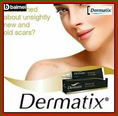 Силиконовый гель для коррекции дефектов кожи Dermatix 15 g-adb