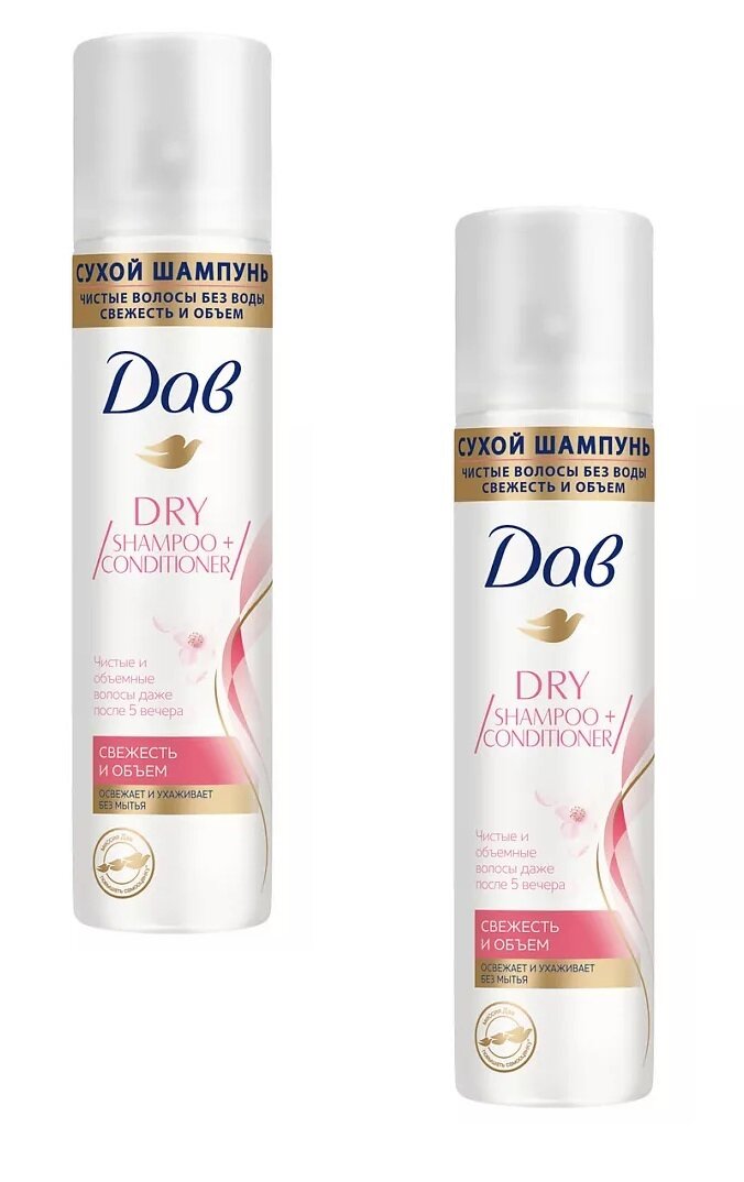 Шампунь Дав сухой, 75мл