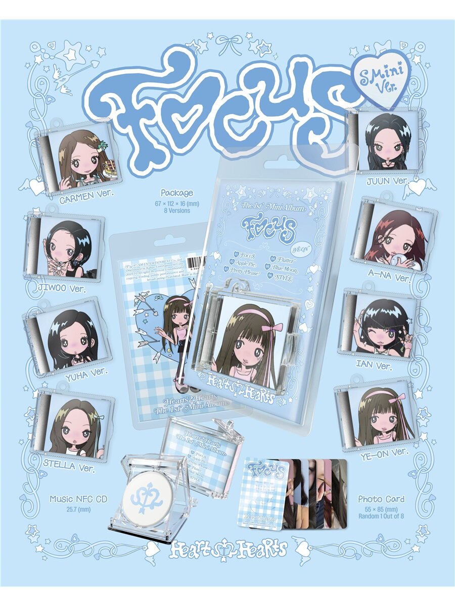 Альбомы Hearts2Hearts - 1st Mini Album FOCUS