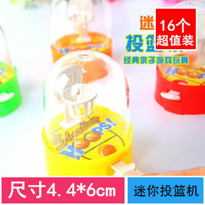 Умные детские ностальгические маленькие призы для детского сада, светящиеся маленькие игрушки, товары для ночных рынков, квадратные товары, Май Май Тай Бао