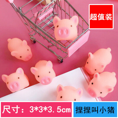 Умные детские ностальгические маленькие призы для детского сада, светящиеся маленькие игрушки, товары для ночных рынков, квадратные товары, Май Май Тай Бао