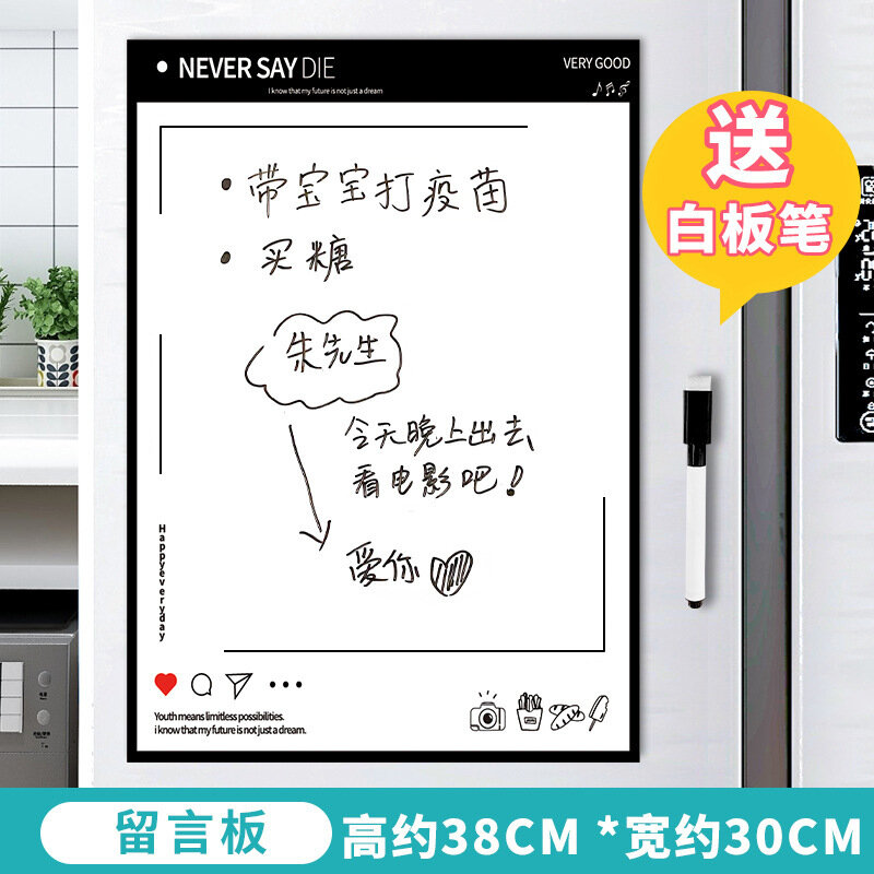 Горячие продажи магнитов для холодильника SG, магнитная доска для сообщений, стираемые магнитные наклейки, стикеры для заметок, персонализированные креативные белые доски, липкие заметки, декоративный календарь