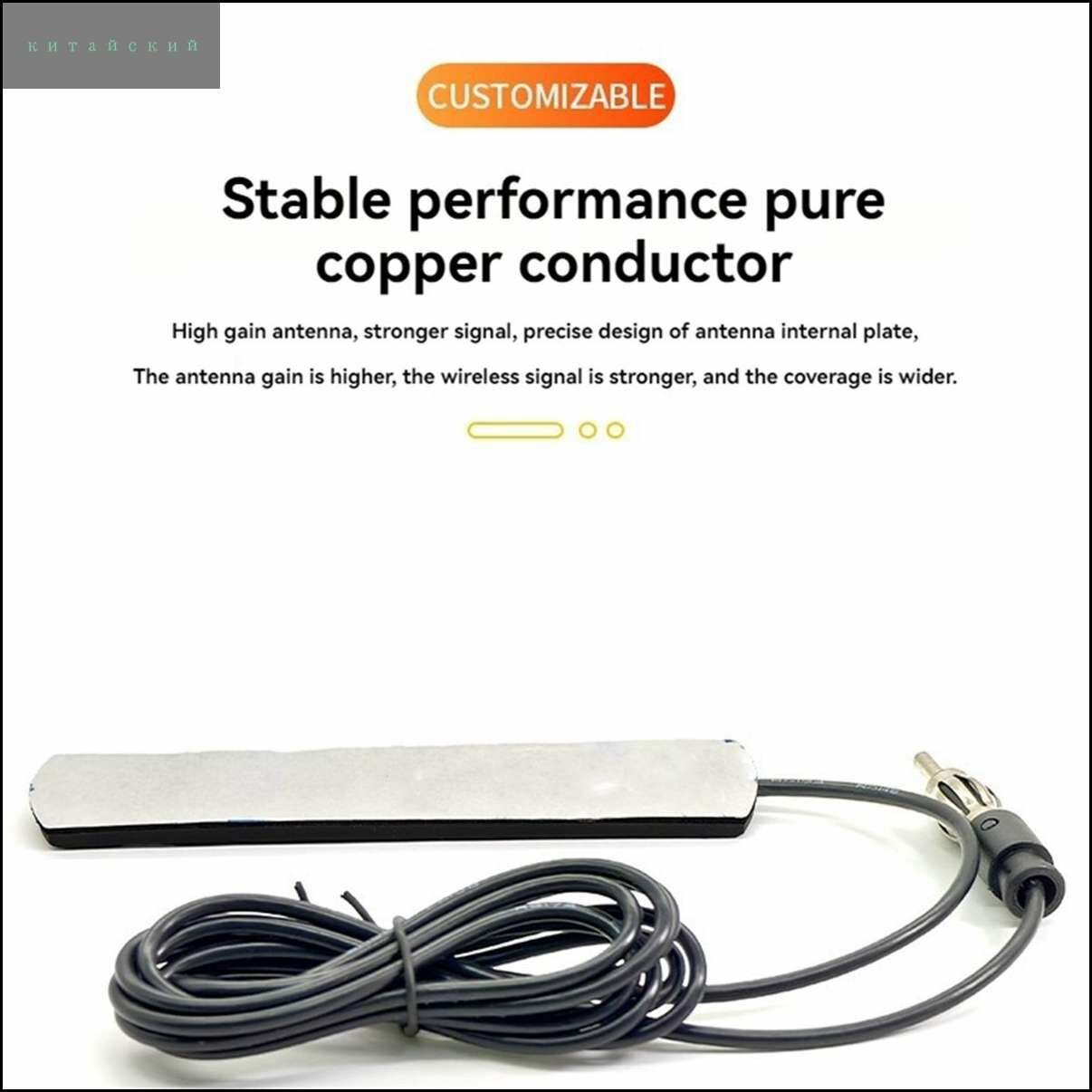 Радиоантенна 4G AM/FM усилитель коротковолнового сигнала для автомобиля