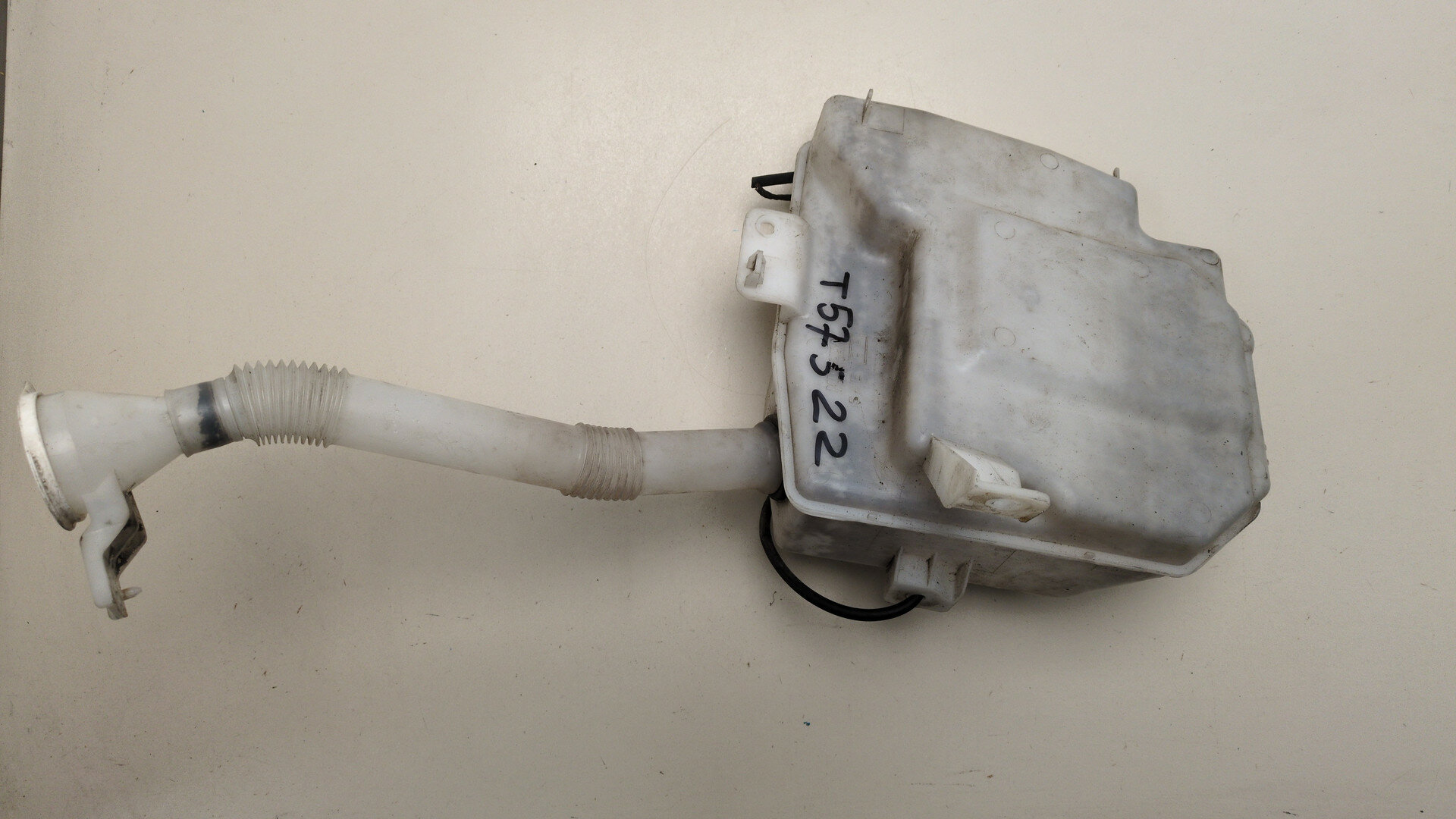 Бачок омывателя Mitsubishi ASX Б/У