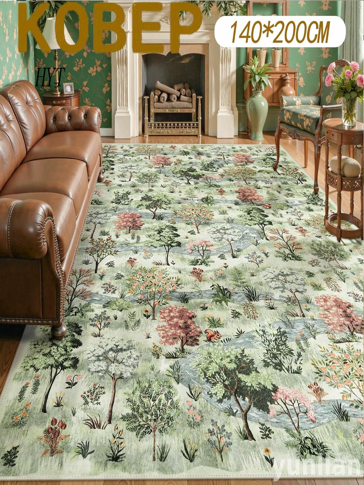 Ковер прямоугольный "Лесная сказка" 140*200 см, зеленый, розовый, короткий ворс (деревья, белки, цветы) для гостиной