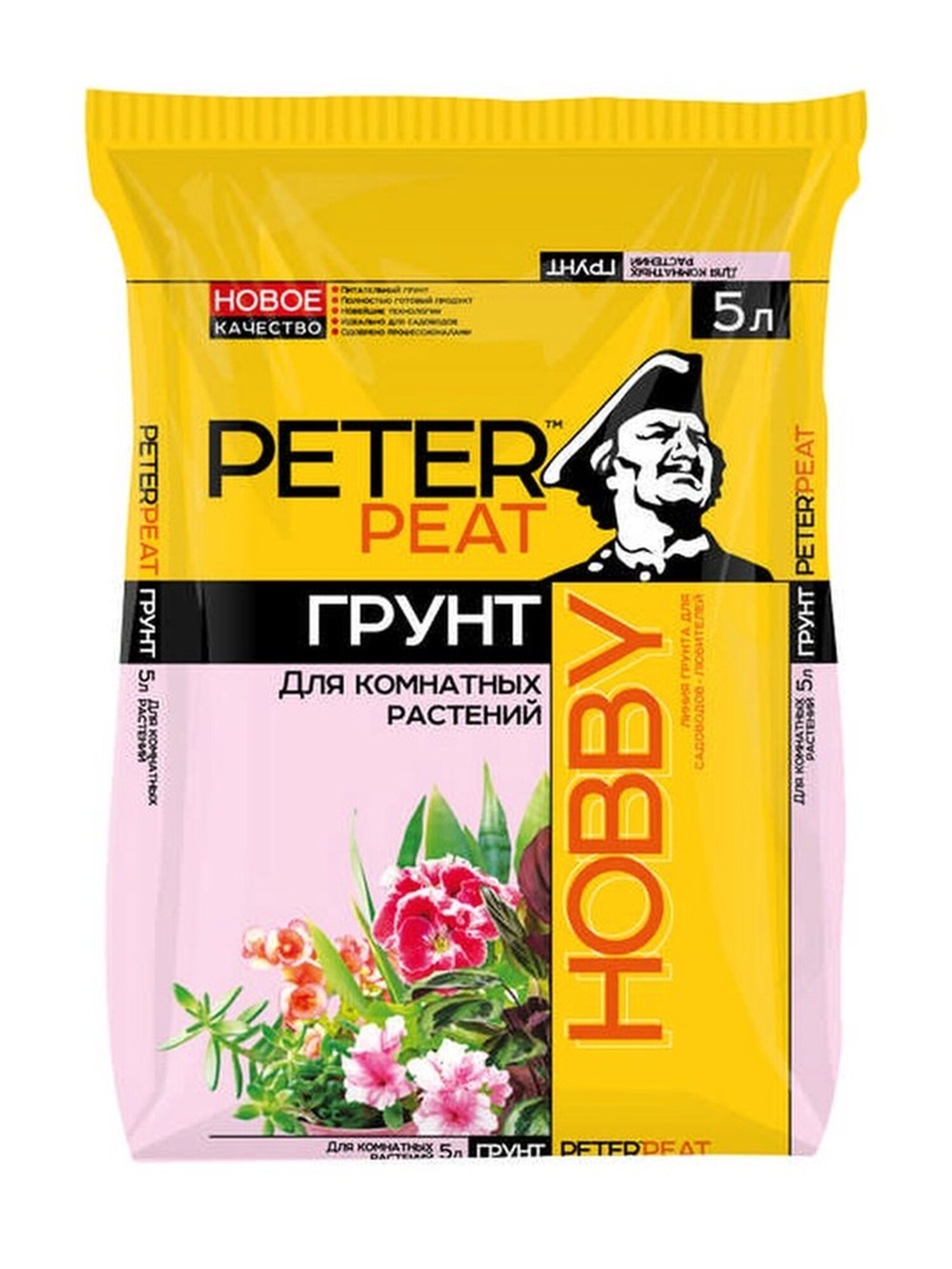 Грунт для Комнатныйх растений "PETER PEAT", линия Хобби, 5 л 10975024