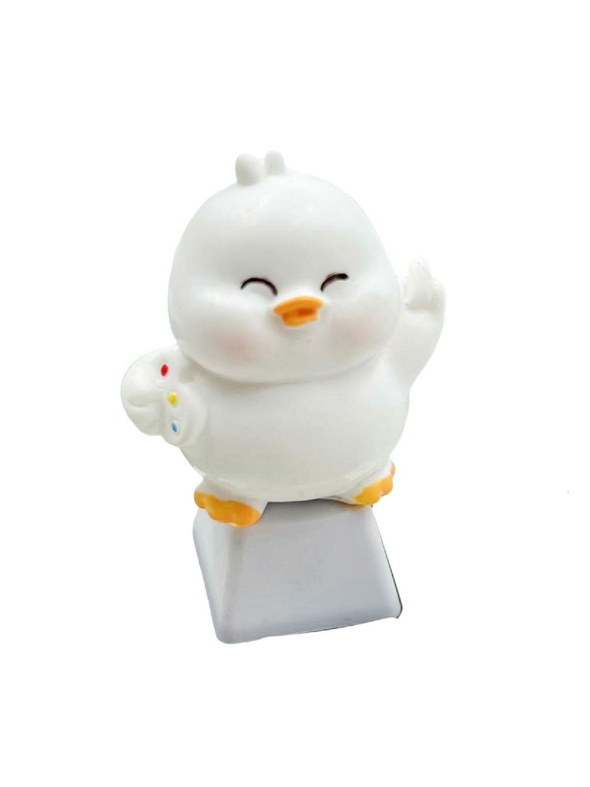 1x Персонализированная 3D-клавиша «Утка» — D