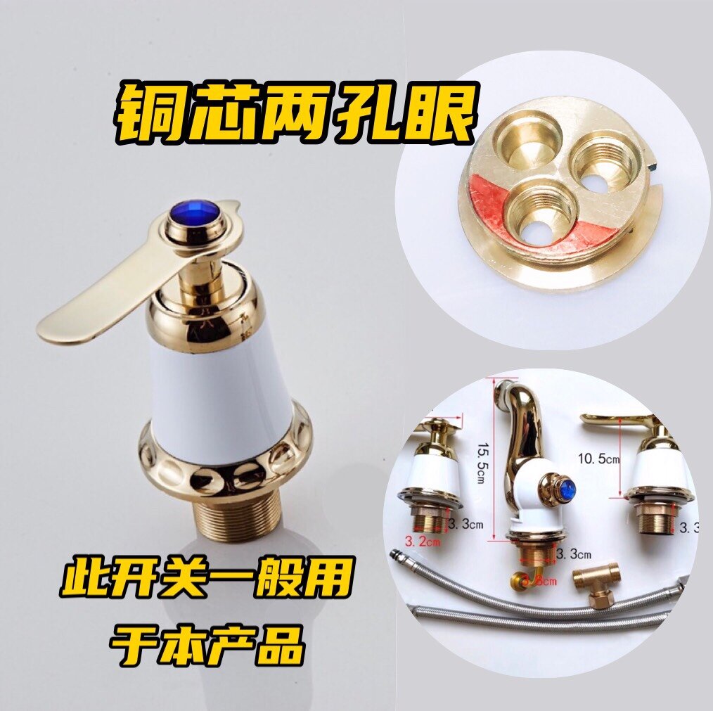 L7 Шкаф для ванной с умывальником в европейском стиле, золотой двойной умывальник, четырехкомпонентный набор, выдвижной разделенный комбинированный умывальник, смеситель на три-четыре отверстия