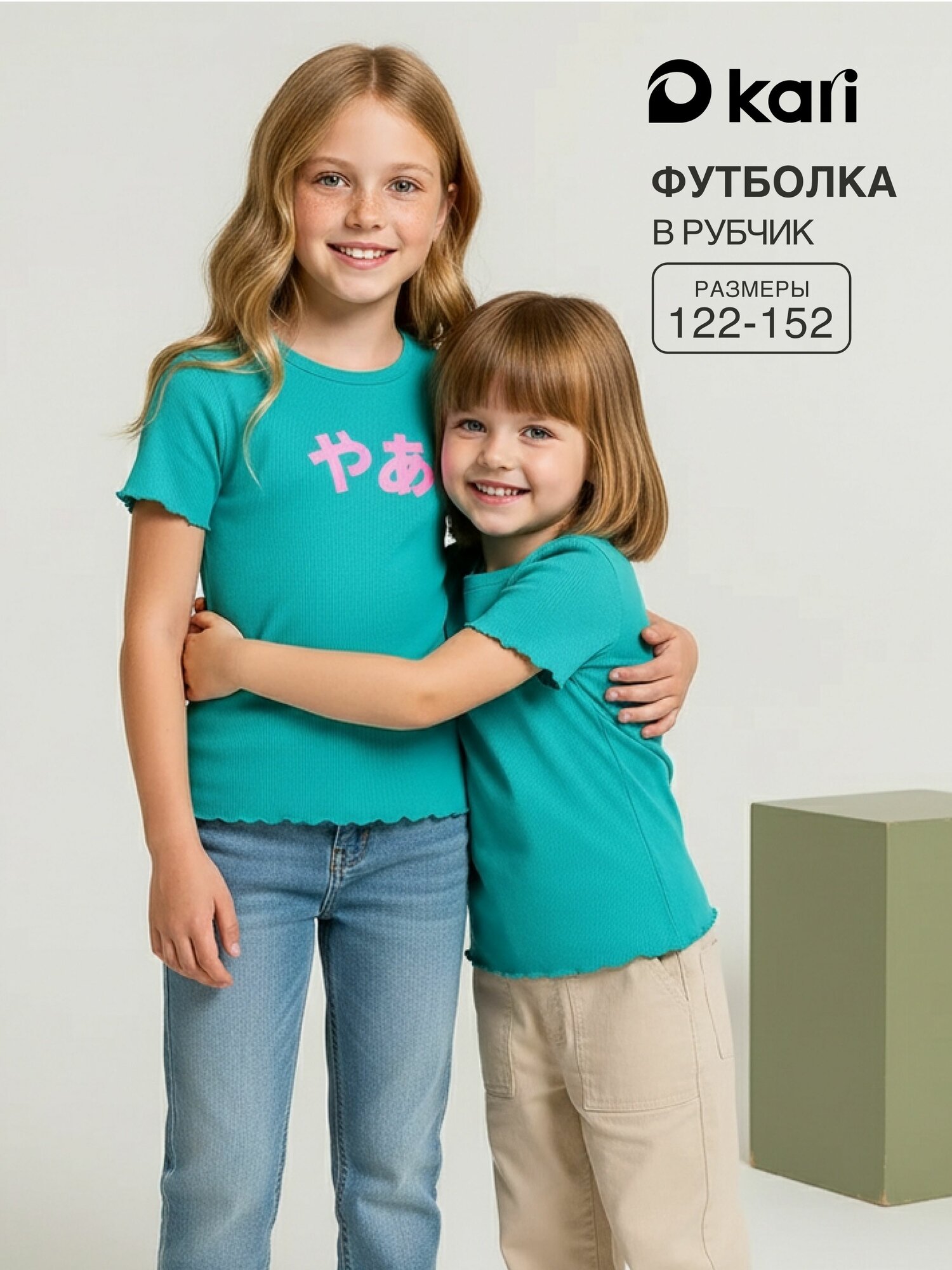 Футболка Anime