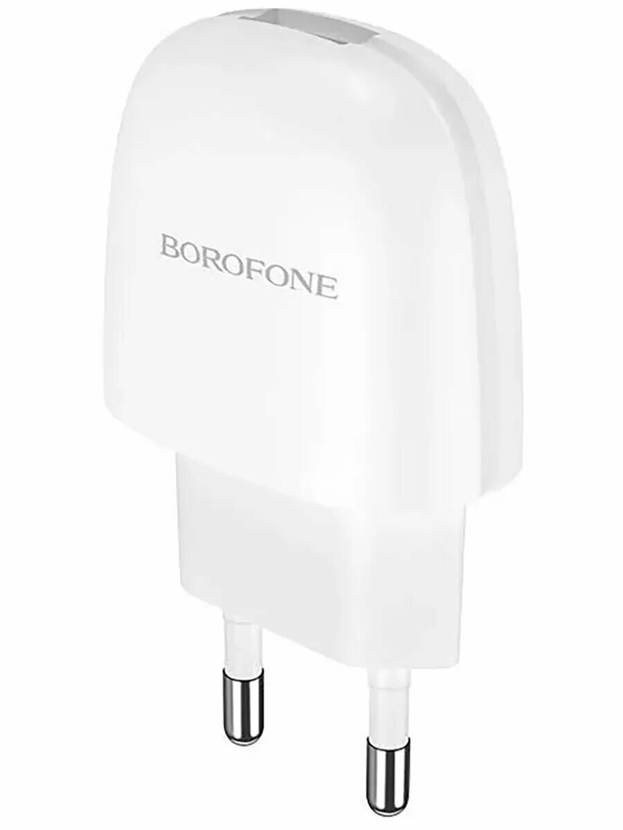 Сетевое зарядное устройство Borofone BA49A, 1USB, 2,1А, цвет белый (зарядка для iPhone, Android)