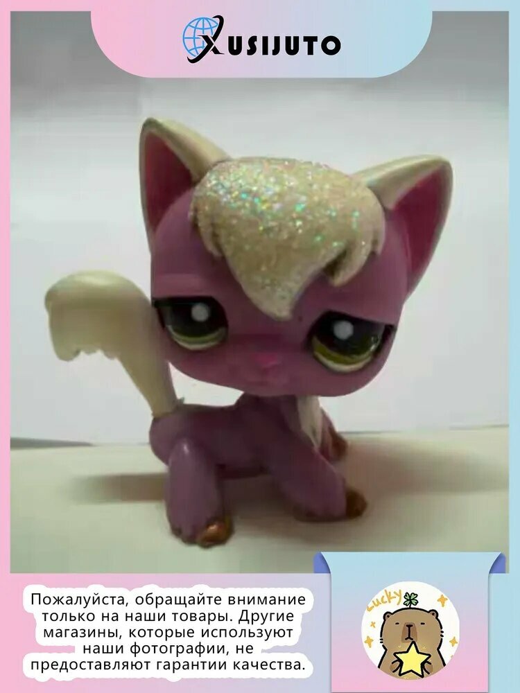 Игрушки для животных, подарки для маленьких скульптур666