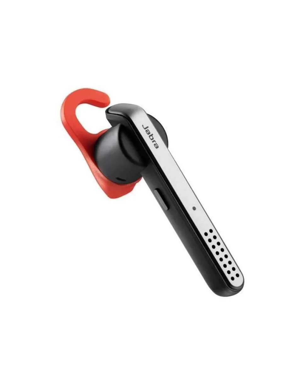 Jabra Extraordinary 3 - Bluetooth 4.0, серебристый
