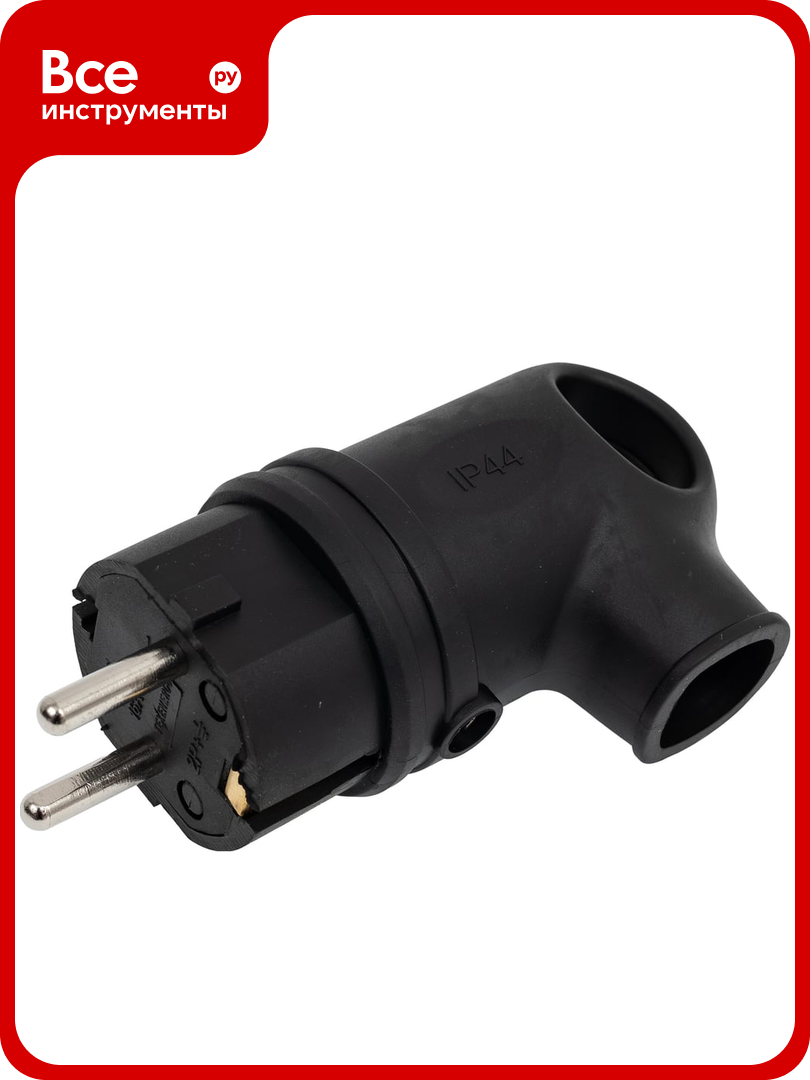 Вилка каучуковая угловая Texenergo 2Р+РЕ, 16А, 220В, IP44, 2шт. VKP16-002