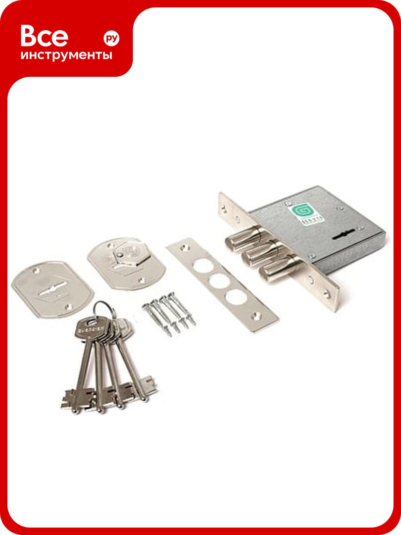 Врезной замок гардиан 1001-4кл 8781 антивандальный уличный для дверей с сувальдным механизмом хромированная планка