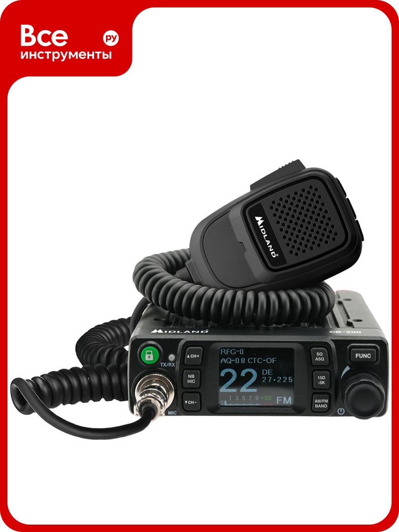 Радиостанция MIDLAND CB-200 MD003