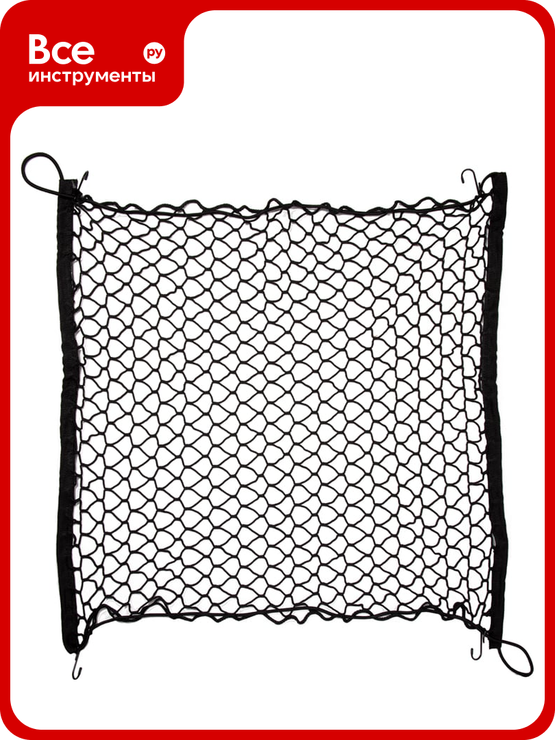 Сетка KRAFT 75х90, напольная, черного цвета, полипропилен, фиксируется крючками, прочная для бытового использования