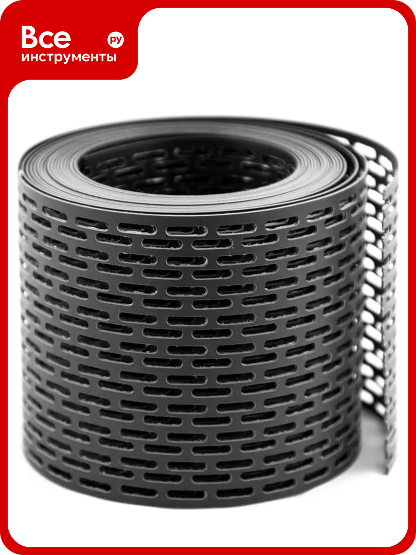 Вентиляционная карнизная лента РуфИзол ПП 100х5000 мм, графит (7024) АЭК206_ВИ